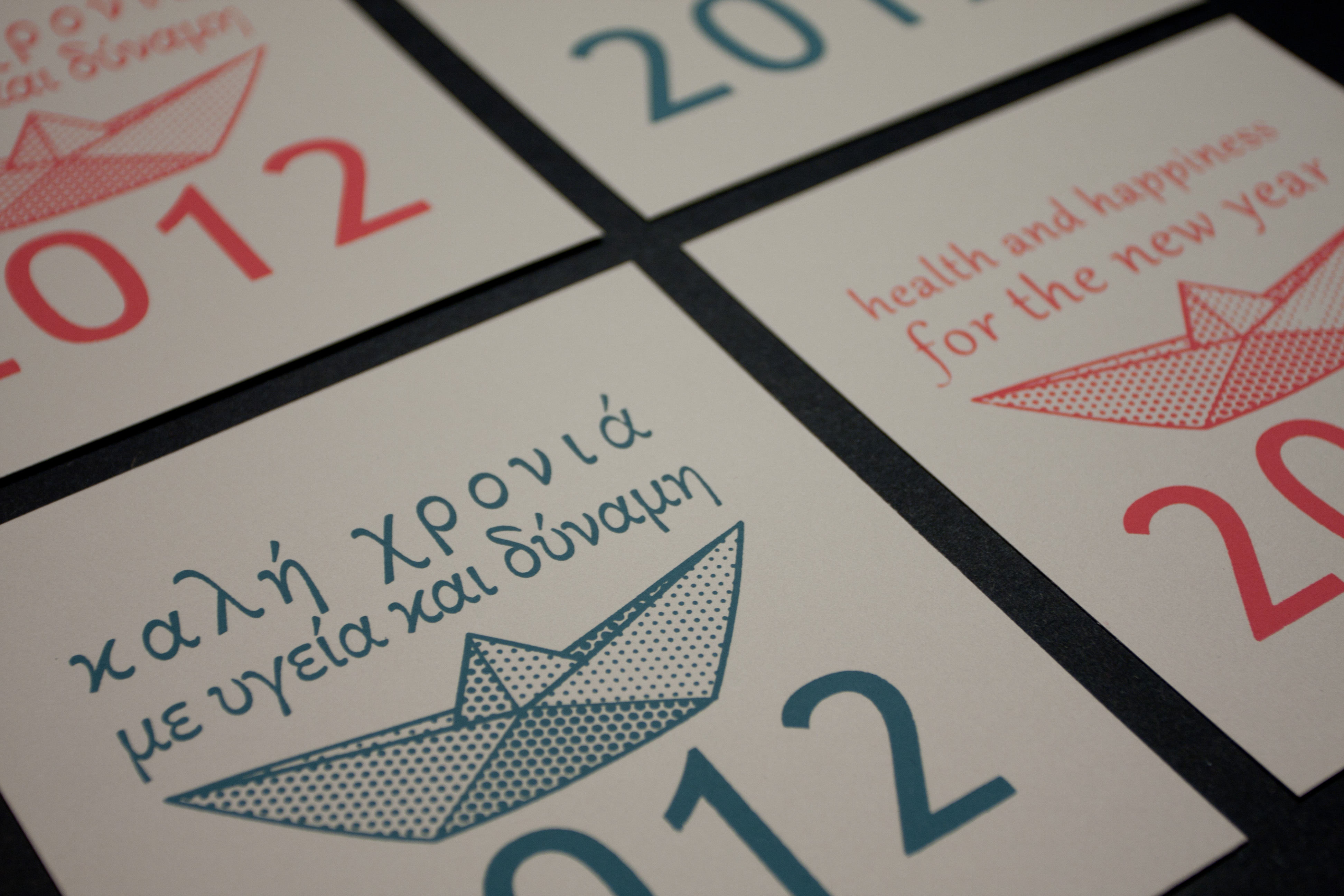 Silk screen class - Georgios Cherouvim